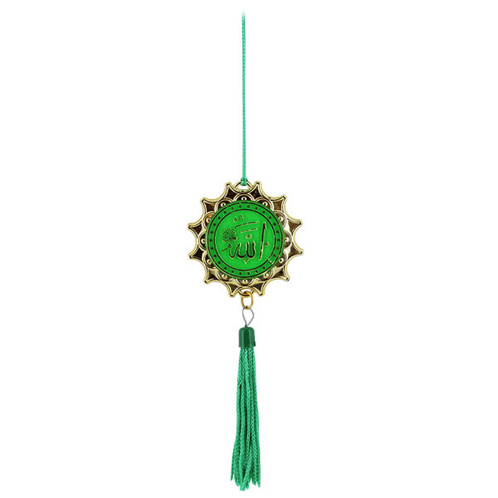Gold & Green Muhammad and allah written Sun Shape Car Hanging - GT037 ...
